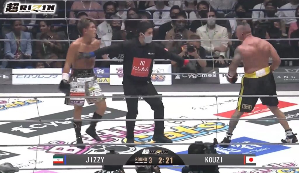 Floyd Mayweather’s Bodyguard KO’d by Japanese kickboxer Kouzi